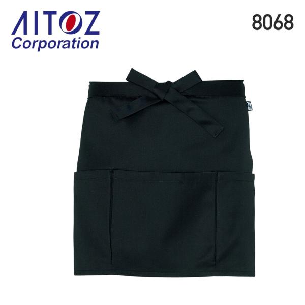 ■商品名 エプロン ショートエプロン  ■型番 AZ-8068  ■商品詳細 動きやすいスショートタイプ、収納ポケット付き。  特徴・ポイント ( 帯電防止  ■素材・混率 ●素材／ソフトツイル ポリエステル65%・綿35%  ■カラーバリ...