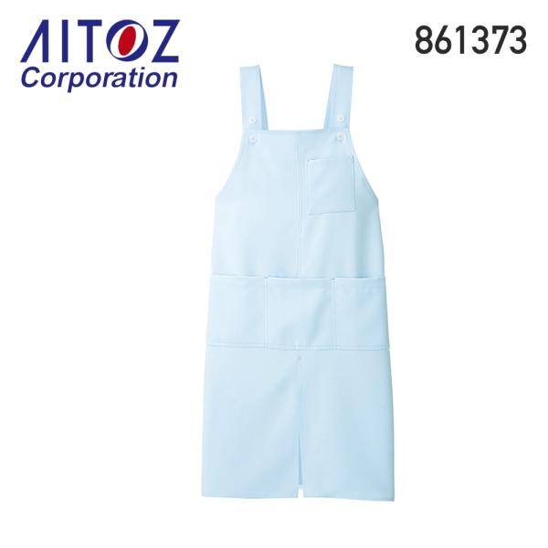■商品名 エプロン ロングエプロン  ■型番 AZ-861373  ■商品詳細 しなやかでストレッチ性のある着心地の良いエプロン。  特徴・ポイント ( 帯電防止ストレッチ  ■素材・混率 ●素材／ストレッチギャバ ポリエステル100%  ...
