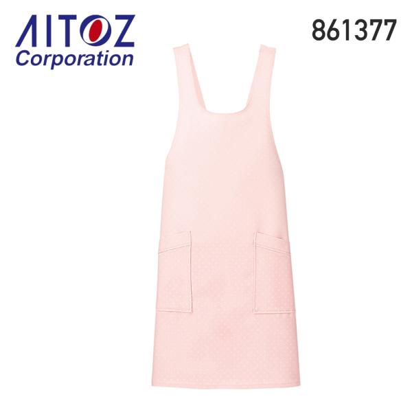 ■商品名 エプロン ドットエプロン  ■型番 AZ-861377  ■商品詳細 しなやかでストレッチ性のある着心地の良いエプロン。  特徴・ポイント ( 帯電防止ストレッチ撥水  ■素材・混率 ●素材／ストレッチギャバ ポリエステル100%...