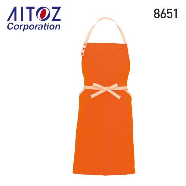 ■商品名 エプロン 胸当てエプロン（コードレーン配色）  ■型番 AZ-8651  ■商品詳細 導電糸が織り込まれたポリエステル100％の丈夫な生地を使用。ＪＩＳ?Ｔ８１１８適合のエプロンシリーズ。  ■素材・混率 ●素材／タッサー ポリエ...