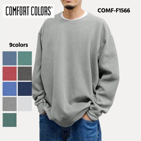 ■商品名 COMFORT COLORS  / コンフォートカラーズ CC1566 9.5oz ガーメントダイスウェット■商品説明文US Cottonを使用し肉厚で裏起毛の肌触りが良く柔らかいコムフォートカラーズのトレーナー。ビンテージ感のあ...