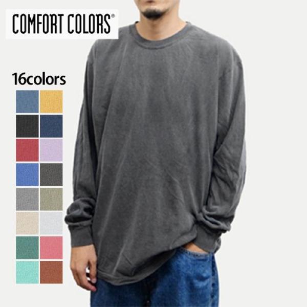 ■商品名 COMFORT COLORS  / コンフォートカラーズ 6.1oz ガーメントダイ長袖Tシャツ■型番CC6014 ■商品説明文・コムフォートカラーズの定番ロンT。・ビンテージ感のある風合いで洗いのかかった後染め商品。・肌触りの良...