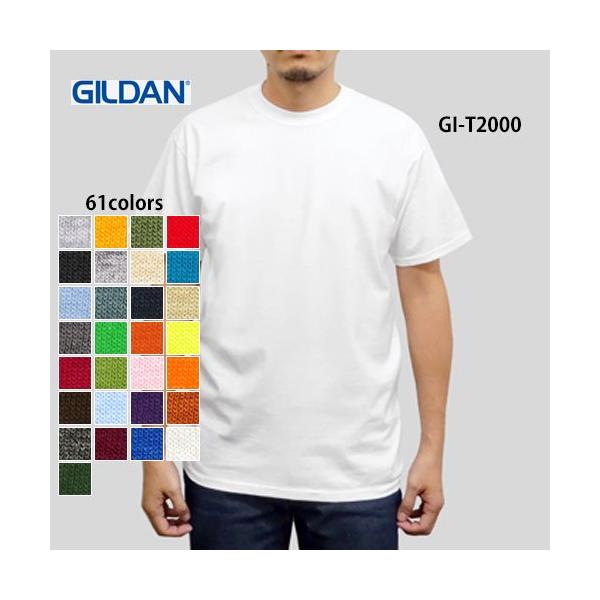 ■商品名GILDAN / ギルダン T2000 6oz ウルトラコットン ヘビーウェイト Tシャツ■商品説明文アメリカで支持率ナンバー１のヘビーウェイトTシャツ。メンズのワードローブの定番として、アメリカで最も売れているヘビーウェイトTシャ...