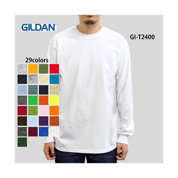 ■商品名 GILDAN / ギルダン ウルトラコットン 6.0oz ロングスリーブTシャツ■型番 T2400 ■商品説明文・アメリカのマーケットシェアNo.1のTシャツブランド「GILDAN/ギルダン」の長袖Tシャツ。・カラーが豊富で、一年...