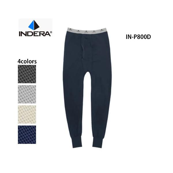 サーマルのスパッツ（ロングタイツ）。5.0オンスのワッフルニットで、ウエスト部分は平ゴム。裾は長めのリブ仕様です。ショートパンツに合わせたり、防寒用にインナーにしたり、使い方はいろいろ。