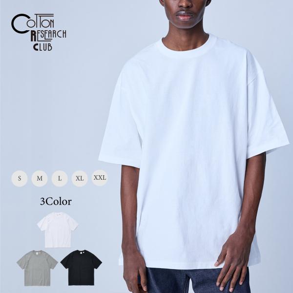 ■商品名チューブラーTシャツ■型番JPC-001■商品詳細「A BATHING APE」でディレクションを手がけた山野辺兄弟が、日本製ボディブランド「COTTON RESEARCH CLUB」から放つ、新たな一枚●MADE IN JAPAN...