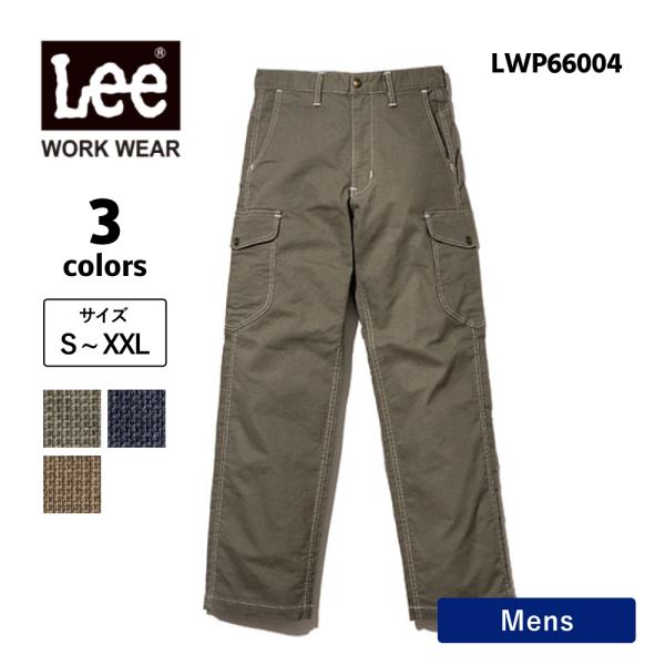 ■商品名Lee WORK WEAR / リーワークウェア LWP66004 カーゴパンツ■商品説明文腰回りのもたつきをなくし、スッキリとしたシルエットが印象的なカーゴパンツ。深さのあるサイドポケットや、使い勝手のいい後ろポケット等機能性にこ...