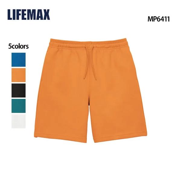 こだわりの丈感と抗菌防臭加工でアクティブに。履き心地の良いダンボールニットハーフパンツ。