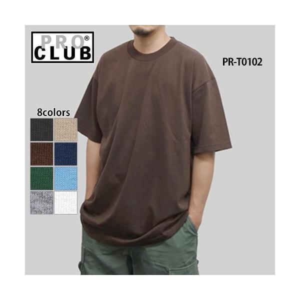 ■商品名PRO CLUB / プロクラブ T0102  5.8oz コムフォートTシャツ■商品説明文プロクラブ（PROCLUB）のコムフォートシリーズの半袖Tシャツ。5.8オンスながらそれ以上の厚みを感じられる目の詰まったUSAコットンを使...