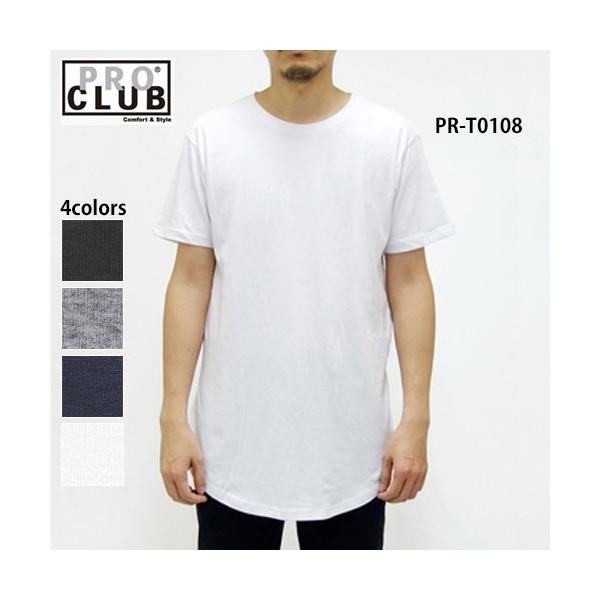 ■商品名PRO CLUB / プロクラブ  T0108 4.3oz カーブ トールTシャツ■商品説明文ヘヴィーなイメージのあるプロクラブ（PROCLUB）ですが、こちらは肌ざわりの良いライトな素材を使用したＴシャツです。ベースボールＴシャツ...