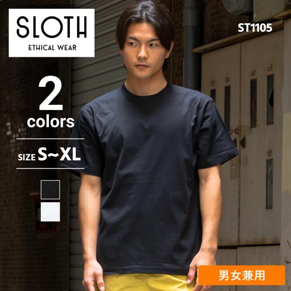 ■商品名コーデュラＴシャツ( SLOTH / スロス )■型番ST1105■商品説明文・耐久性の高い「コーデュラ素材」を採用したTシャツ。・タフさを追求したロングライフな１枚で、長期間お使いいただけるTシャツです。■商品詳細素材：綿60%・...