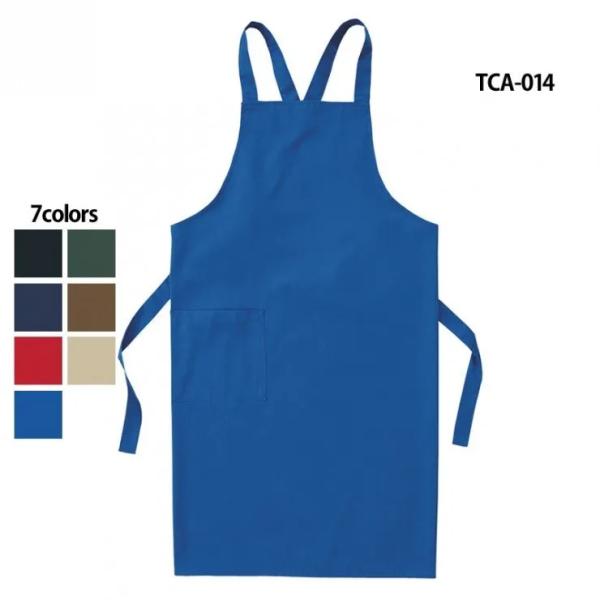 シンプルな形と、丈夫なツイル素材が魅力のエプロンです。 背中でクロスして腰で結ぶタイプなので、体型にピッタリ合わせることができて首が疲れにくいエプロンです。 家庭でのご使用はもちらん、安価なのでイベント等のユニフォーム、ショップユニフォーム...