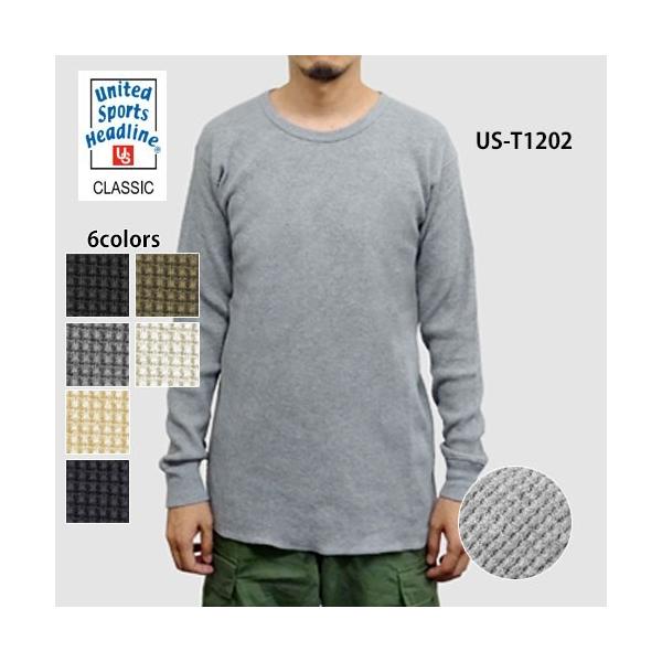 ■商品名United Sports Headline / ユナイテッド・スポーツ 長袖Tシャツ■型番T1210■商品説明文ザラっとした独特な風合いのコットン100％のサーマルの長袖Tシャツ。コットン素材のため、着心地が良く、着こむほどに肌に...