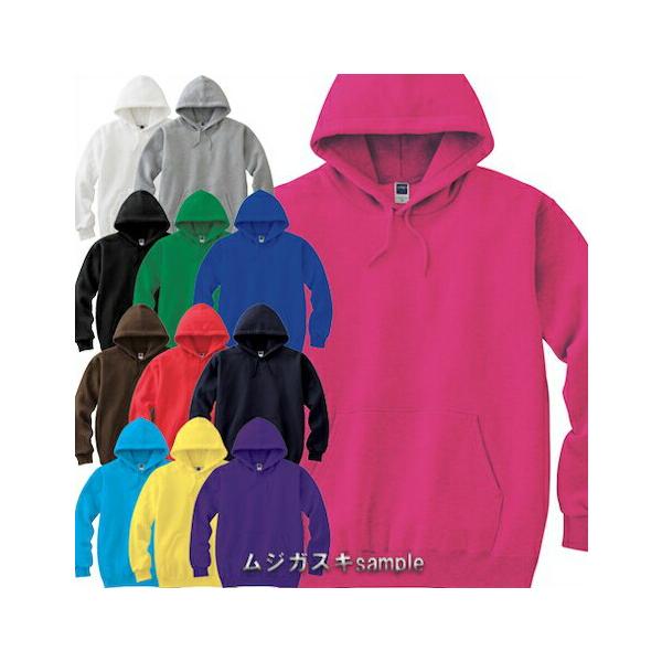 プリントスター Printstar 00216-MLH 8.4オンス 薄手スウェットフーデッドプルオーバーライトパーカー 白 赤 黒 青 緑 黄色 ピンク 紺 紫 コスプレ衣装 お揃いカナリアイエローは2015USJで販売されていたミニオン...