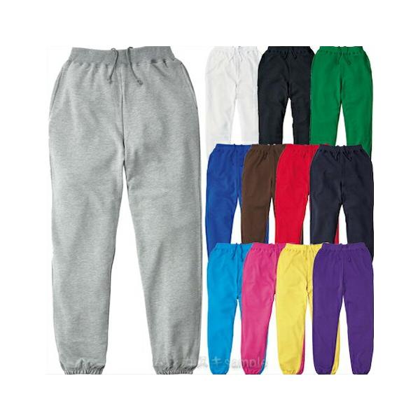 キッズ薄手裏毛プリントスター Printstar 00218-MLP 8.4オンス ライトスウェットパンツ ズボン 白 黒 赤 青 黄色 緑 紫 ピンク 子供服 トレーナー 無地 関連キーワード ダンス/衣装/練習着/学芸会/お遊戯会/おそ...