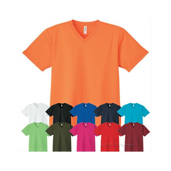 Tシャツ Vネック 半袖 メンズ グリマー glimmer 00337-AVT 4.4オンス ドライ VネックTシャツ　3L-5Lサイズ 白 黒 青 オレンジ 紺 1100337関連キーワード 無地  吸汗速乾Tシャツ  ドライTシャツ  ...