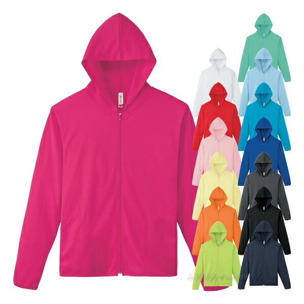 ラッシュガード グリマー 00338-AMZ グリマー glimmer 4.4オンス ドライジップパーカー　4L-5Lサイズ 白 赤 青 グレー ピンク 紺 1100338関連キーワード 無地  吸汗速乾Tシャツ  ドライTシャツ  大きい...