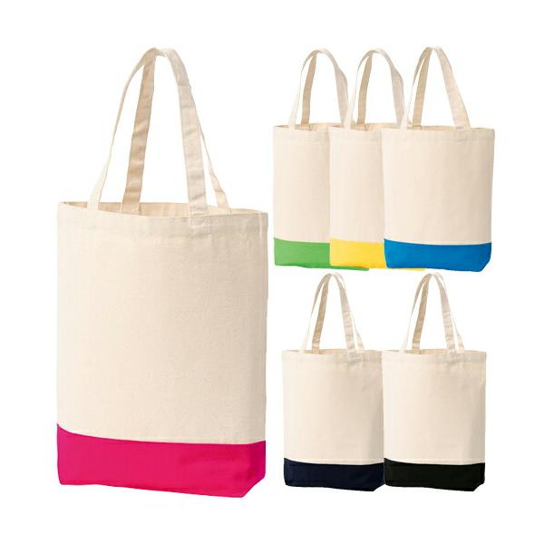 プリントスター Printstar 00780-TWT キャンバスツートントートM 1000780関連キーワード 無地  セール  大きいサイズ・メンズ  小さいサイズ・メンズ  白/黒/グレー/紺