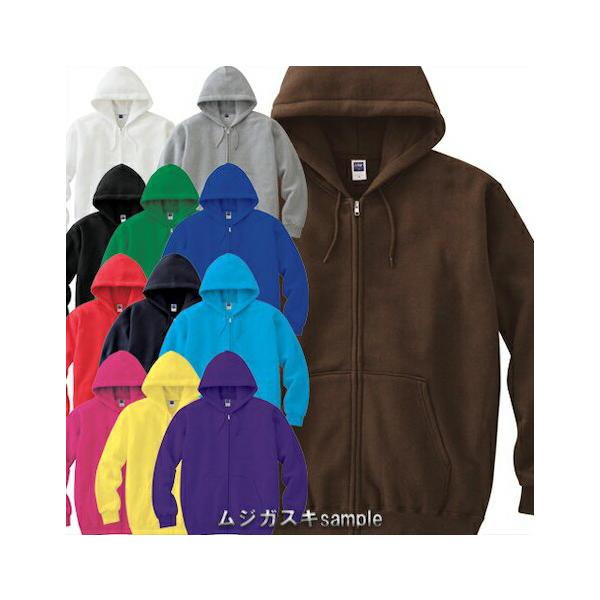 パーカー キッズ 無地 プリントスター Printstar 00217-MLZ 8.4オンス ジップアップライトパーカー 白 赤 黒 茶色 青 緑 黄色  ピンク 紺 紫カナリアイエローは2015USJで販売されていたミニオンズパーカーと同...