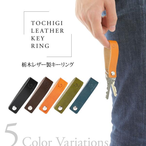 【シンプルでカッコイイ、それだけ】”カジュアルだけじゃなく、スーツやジャケットにも似合う”そんなコードリールを作ってみました。【あえて使いやすい色だけをご用意しました】ずっと使い続けてほしいから。そんな想いを持っカラーバリエーションはスマー...