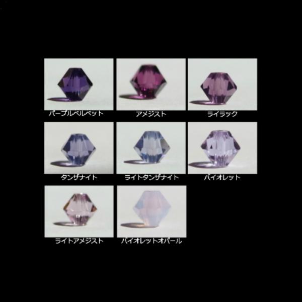 ５３０１と５３２８の注文指定はできません。５３０１の在庫がなくなり次第５３２８へ順次変更になります。カットやサイズ、カラーについては、工業製作品ですので、多少の誤差がある場合があります。その旨はご承知おきください。商品はできるだけ現物に近い...