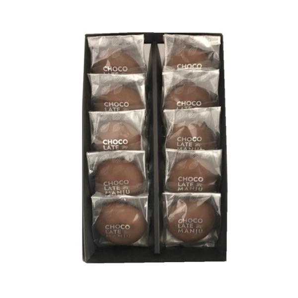 【商品説明】　白餡に、口どけのよいクーベルチュールチョコレートと、スイスフェルクリン社製の高　品質なココアを贅沢につかった濃厚なチョコレートの味わい。　しっとりと焼き上げた、まるで生チョコのようなお饅頭です。【日保ち】　10日 ※商品発送日...