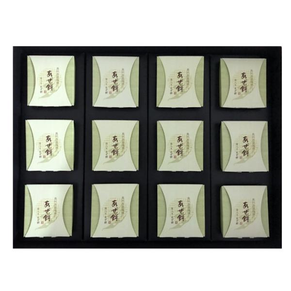 【商品説明】≪ご贈答・ギフトに≫　当店では枝豆餡の中に葛餅（くずもち）風のお餅を一つ入れ、日保ちがする缶入りで仕上げました。【日保ち】　120日　※商品発送日からの目安です。【アレルギー】　特定原材料7品目は使用していません。【箱のサイズ】...