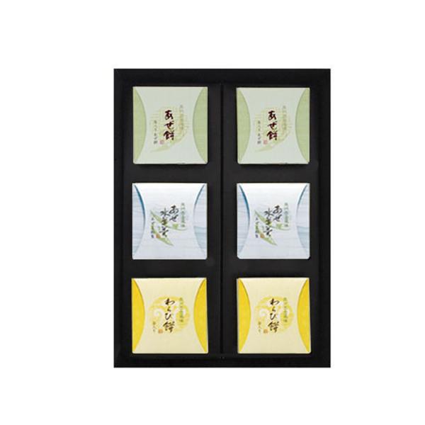 【商品説明】≪季節限定≫　枝豆(あぜ)餡をつかったあぜ餅、あぜ水羊羹と夏の定番和菓子のわらび餅をお日保ちのする缶入りです。【詰合せ内容】　あぜ餅・あぜ水羊羹・わらび餅 各2個【アレルギー】　特定原材料7品目は使用しておりません。【日保ち】　...