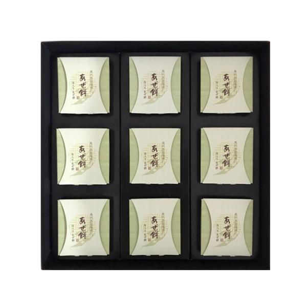 【商品説明】≪ご贈答・ギフトに≫　当店では枝豆餡の中に葛餅（くずもち）風のお餅を一つ入れ、日保ちがする缶入りで仕上げました。【日保ち】　120日　※商品発送日からの目安です。【アレルギー】　特定原材料7品目は使用していません。【箱のサイズ】...