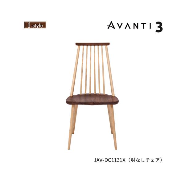 スタンダード・シンプルながらダイナミックさを感じさせるハイバックチェア。腰と肩甲骨までしっかり支える背もたれは全身を包み込みます。座巾、奥行など絶妙なサイズ感で、座板に施したこだわりの座ぐり、更に座り心地を高めるノンスリップ塗装です。【素材...