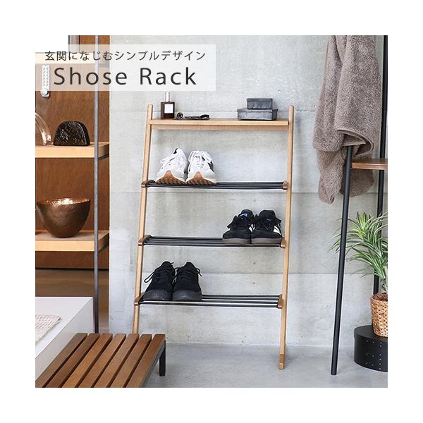 コンパクトなサイズ感と機能性のあるシューズラックです。木目×スチールの洗練されたデザインで、どんなテイストのインテリアにも自然に溶け込みます。床にも置いた場合を含めると最大8足の収納が可能です。棚板にはオーク突板を使用。重厚感があり、木の温...