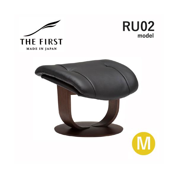 カリモクの座り心地を追求したTHE FIRSTシリーズのオットマン【RU02モデル/Mサイズ】になります。FIRSTシリーズのリクライナーと合わせることで、足を伸ばして快適におくつろぎいただけます。脚部はリクライナーの本体同様に、耐久性のあ...