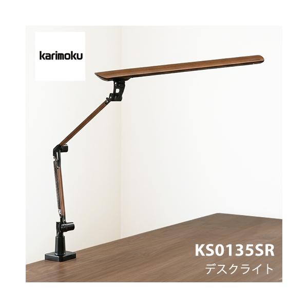 直下照度クランプタイプでスタイリッシュ・スマートなフォルムが特徴。LEDだから実現できる高いデザイン性、厚さ14mmのシェードを活かしたシンプルでモダンなフォルム、木目調シートがスタイリッシュ感を高めます。またパワーLEDを採用することで蛍...