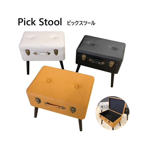 トランクのようなデザインのスツールです。座面部分には小物を収納することができます。【サイズ】W315×D305×H41ミリ(取手含まず)【素材】ウレタンフォーム、繊維板、合成皮革、天然木【納期】12:00までのご注文で即日発送(※休業日は除...