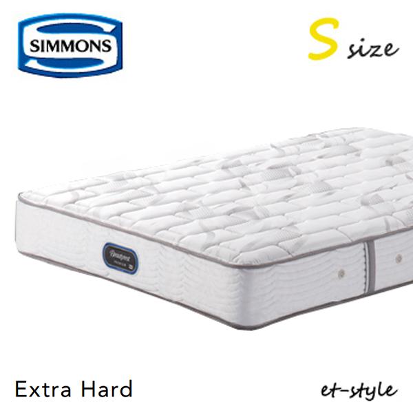 シモンズ【プレミアム/エクストラハード/Sサイズ/AA21231】になります。6.5インチポケットコイル(線径2.1mm)を使用しています。硬めの感触をお好みの方のために開発されたハードタイプのマットレスです。身体が沈み込まないので寝返りが...
