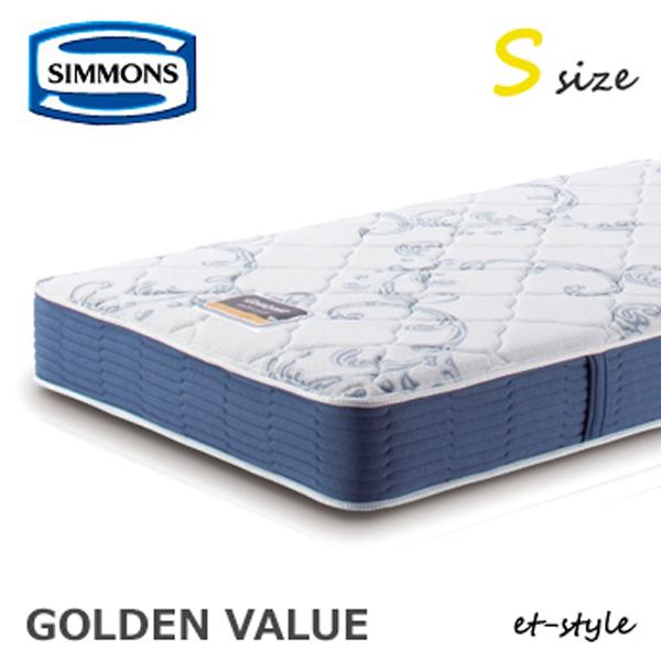 シモンズ 【セレクション/6.5インチゴールデンバリュー/Sサイズ/AB2111A】 になります。高さ6.5インチ(約17cm)、線径1.9mmのポケットコイルを使用。厚さ24.5cmの程良い安定感とクッション性は快適な寝心地をお約束します...
