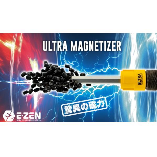 驚きの磁力！新発想のネオジムパワー強力ネオジム磁石を採用。磁石同士の斥力を活かした独自設計で圧倒的な磁力と多彩な機能を実現。1. 強力磁化マグネタイザー本体を背面から差し込むと磁力“強”、前面から差し込むと磁力“弱”作業に合わせて磁力を使い...