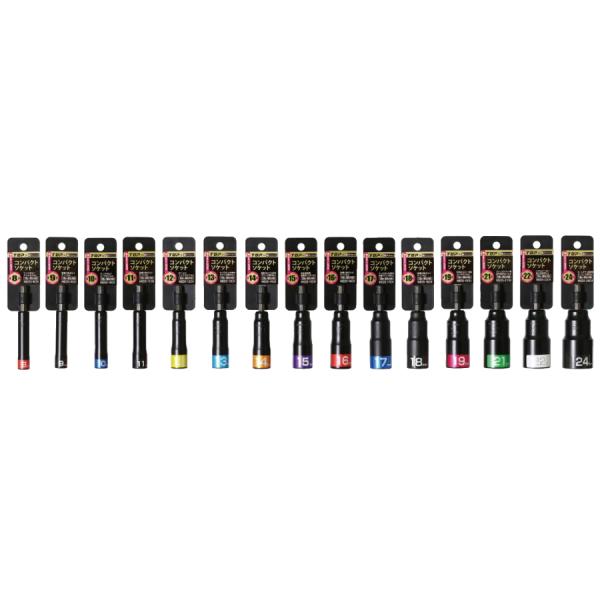 BOLACO×TOP工業 コンパクトソケット MEDS TOP工業の大人気コンパクトソケットEDS/ESSシリーズを粋なマットブラック仕様にて！ 特長●MEDSシリーズ【用途】各種六角ボルト、ナットなど穴の奥行が45mm。取り廻しやすい長さ...