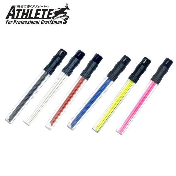 【発売日：2026年03月13日】祥碩堂 マーキングペンシル 2.8mm芯　MODEL ATHLETE シリーズ非常にお声の多かった国内メーカーの2.8mm芯商品が祥碩堂から遂に登場！！革新的な使い心地に加え2.8mm初の蛍光芯も登場です。...