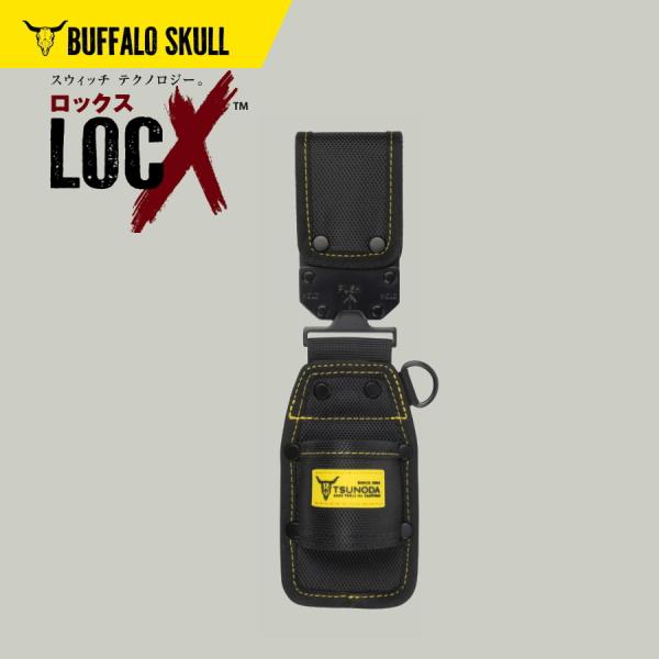 ワンタッチで外す・組み替える新機構バックル「LOCX」搭載の着脱式腰袋シリーズ、第2弾4機種の予約受付です。・こちらはご予約商品（発売：3月中旬予定、次回入荷分枠の予約）・入荷次第の出荷（発売日に出荷することは出来かねます）・メーカー出荷キ...