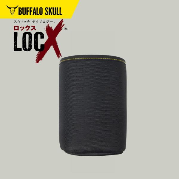 ワンタッチで外す・組み替える新機構バックル「LOCX」搭載の着脱式腰袋シリーズ、第2弾4機種の予約受付です。・こちらはご予約商品（発売：3月中旬予定、次回入荷分枠の予約）・入荷次第の出荷（発売日に出荷することは出来かねます）・メーカー出荷キ...