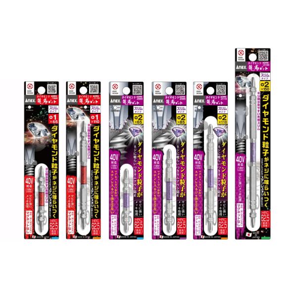 以下説明はダイヤモンド龍靭ビットの共通説明となります。お送りする商品はタイトルのものとなりますのでご注意ください。 【共通特徴】・マグネットでつかないステンレス・真鍮・アルミ・樹脂ネジなどに ・屋外作業や水廻り作業に ・ダイヤモンド粒子がネ...