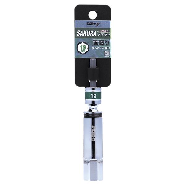 なめたナットもしっかり掴む桜型の六角軸ソケットボルテックス サクラソケット