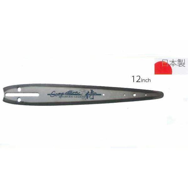 ■サムライレジェンドカービングバー■品番：サムライレジェンド標準カービングバー■12inch■国産ソリッドタイプ、安定した先端ステライトノーズ。■確かな剛性でハードなカービング作業にも十分耐えます。■サムライバーの特徴である焼き入れ色が、よ...