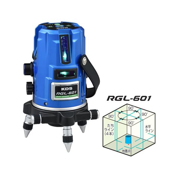 調光ツマミ付きミントグリーンレーザー新登場！特徴１：ラインの明るさ調整照射するラインの明るさを手動で調節することでラインが細く見え、電池の消耗が抑えられる特徴２：クイックダンピングシステムラインが素早く安定するクイックダンピングシステム採用...