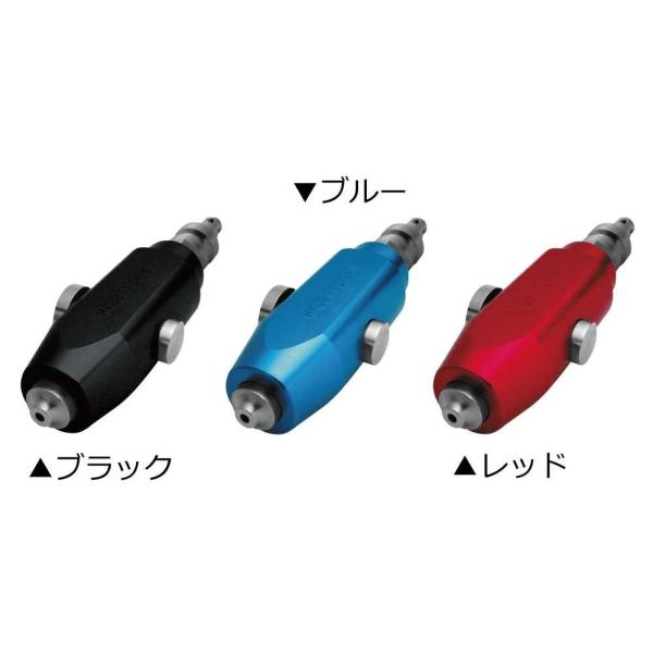 マッハ 高圧用 PD-30HP プチダスター（エアダスター・エアガン）ブルー レッド　ブラック　のカラーをご用意！　■メーカー・品番：マッハ(Mach)　PD-30HP　　Made　in Japan高圧エアー用、超小型エアダスターです！【当...
