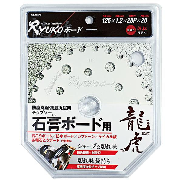 ※ご購入商品はタイトルの物サイズとなります。●RYUKO ボード鋭角ケンマ+制現刃でシャープな切れ味高密度微粒チップ採用で切れ味長持ち切断適合材：石膏ボード、防水ボード、ジプトーン、ケイカル板、各種石膏ボード品番：RB-10022（100m...