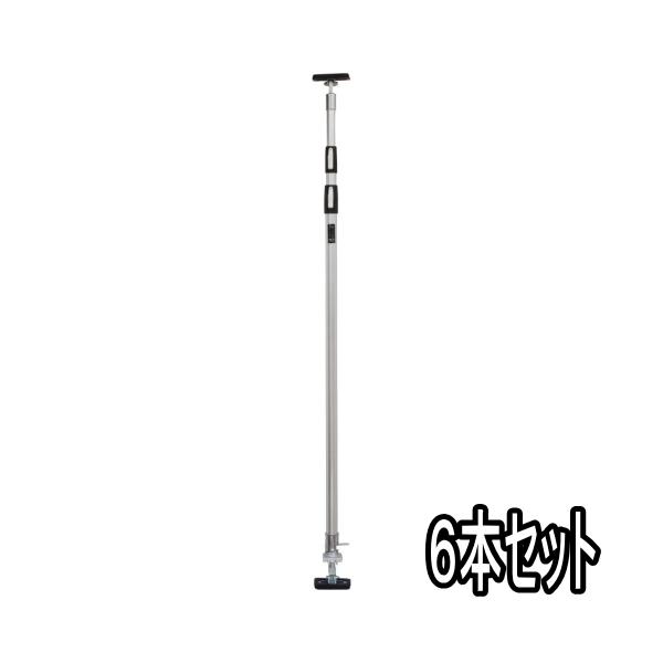 【仕様】・使用範囲(約)：1300mm-3000mm・最大耐荷重(約)：25kgf・パッド寸法(約)：98x71mm・本体質量(約)：1.6kg【材質】・本体：アルミニウム合金・パッド：TPV/S45C【特長】・業界初の足踏み仕様・建築現場...