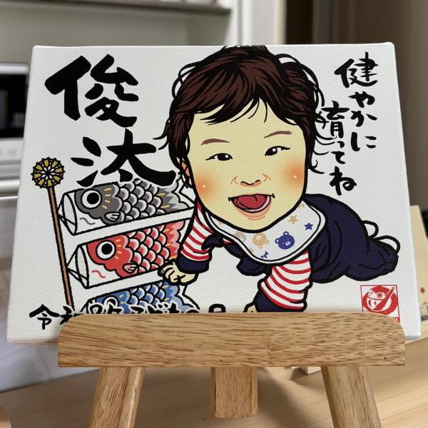 プレゼントにぴったり！そっくり似顔絵をキャンバス生地にUVプリントしたとても飾りやすい木製フレームのパネルです。壁掛けに対応しているので届いてすぐに飾ることができます。【商品のご説明】★キャンバス素材。紫外線や汚れにつよいUV印刷。側面は釘...