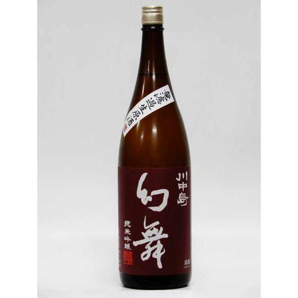 フルーティ＆ジューシーな上立ち香、甘味と酸味の絶妙なバランス、スケールの大きな広がりのある味わい、スペック的には「純米大吟醸」でも通用するものがこの価格というのは、恐るべきコストパフォーマンスです。